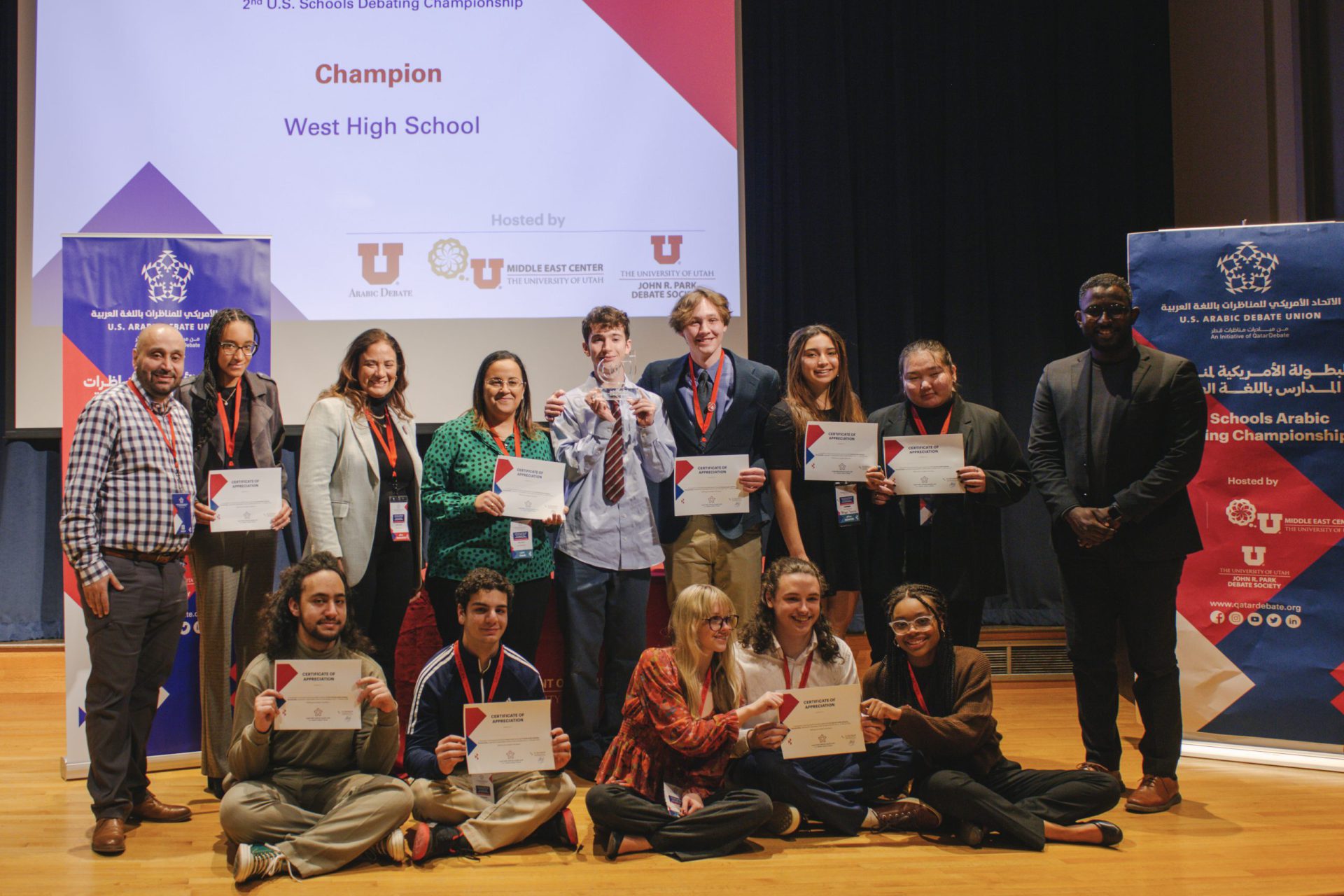 West High School wins 2nd U.S. Schools Debating Championship ...